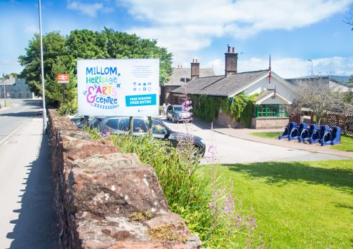 Gallery - Millom Heritage and Arts Centre